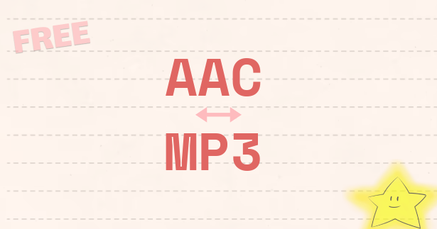 免費線上 AAC 轉 MP3 - 批次轉換、剪輯及壓縮影片與音訊 - SoConvert.com