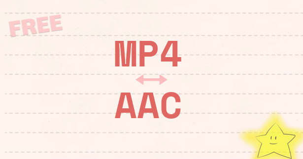 免费在线 MP4 转 AAC - 批量转换、剪辑和压缩视频与音频 - SoConvert.com