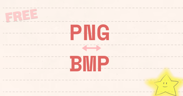 PNGからBMPへの変換ツールオンライン。PNGをBMPに変換し、幅/高さでリサイズします. SoConvert.com