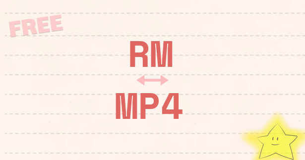 免费在线 RM 转 MP4 - 批量转换、剪辑和压缩视频与音频 - SoConvert.com